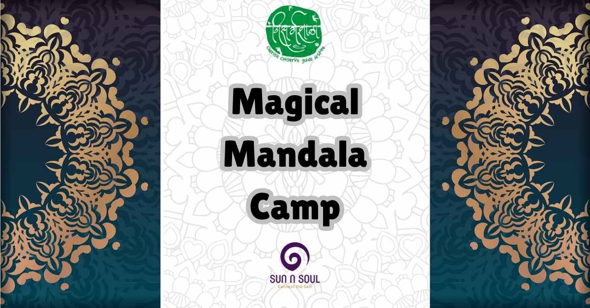 Mandala Retreat Camp at Nisargshala - Nisargshala
